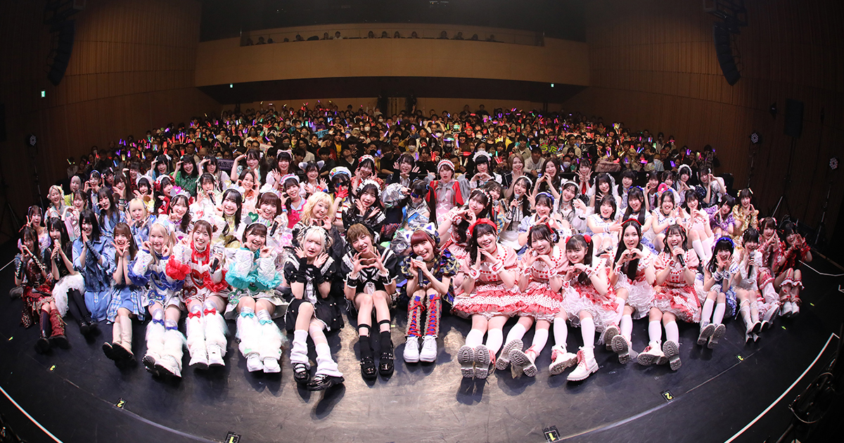 yell, Inc. - yell 株式会社